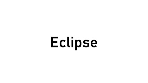 めっちゃ簡単Eclipseインストール手順開発環境作成 oenblog