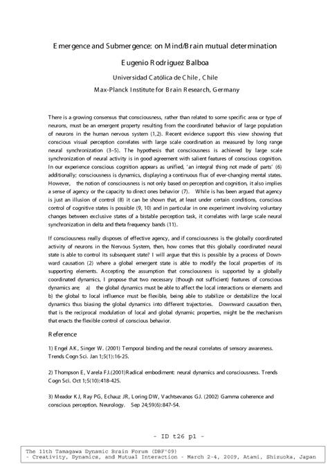 Dynamic Brain Platform Official Site