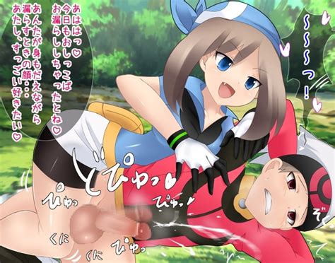 Rule 34 1boy 1girls Ass Balls Bike Shorts Blue Bandana Blue Clothing