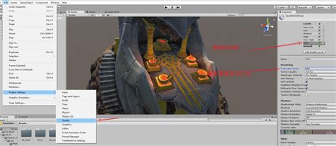 Unity常见问题解决 Magesbox