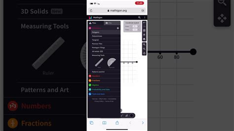 رابط وسائل للرياضيات ما استغني عنه Youtube