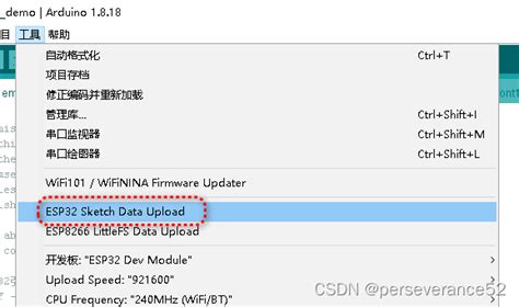 Arduino Esp32epaper电子墨水屏时钟相册制作教程esp32墨水屏 Csdn博客