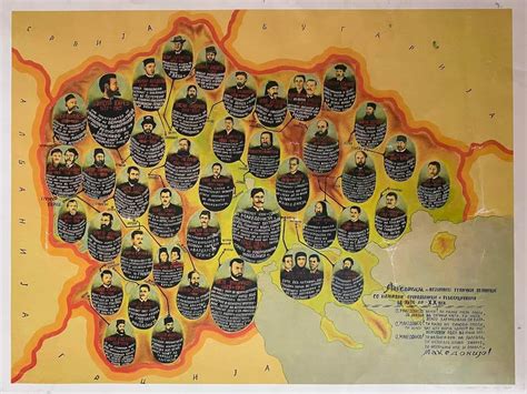 Документи за Македонската историја Честит Илинден Македонијо Панко Брашнаров го отвори