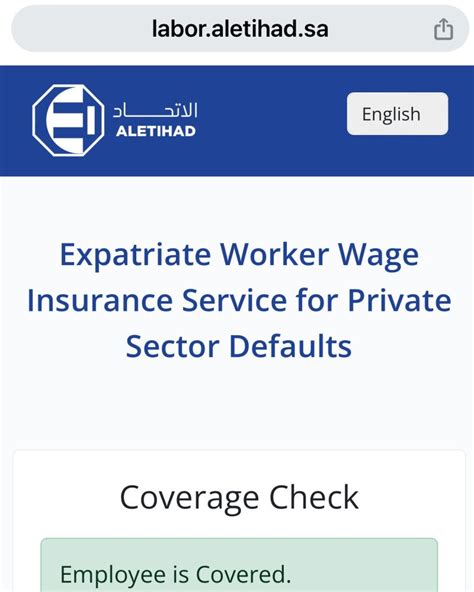 Muhammad Arshad Y On Linkedin My Monthly Salary And My End Of Service