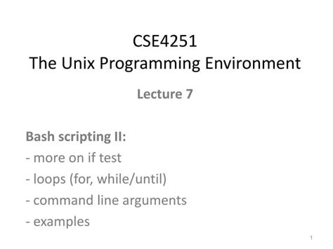 Ppt Cse4251 The Unix Programming Environment Powerpoint Presentation