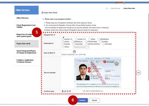 Klife How To Check Your Visa Status On Hikorea