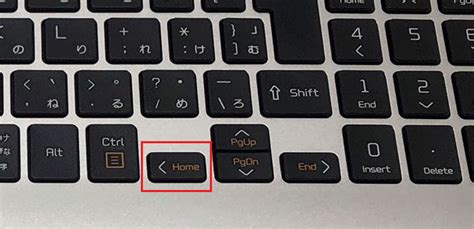 Windowsのショートカットキー一覧｜ドスパラ通販【公式】