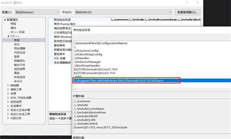 Android Unable To Delete Filedirectory Error Programmer Sought