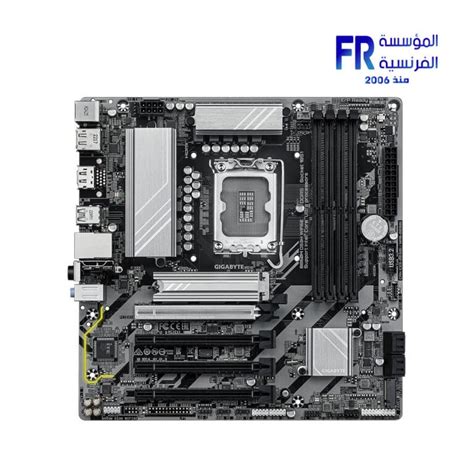 Gigabyte H610m S2h Ddr4 Motherboard Alfrensia
