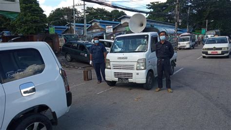 အင်းစိန်မြို့နယ်၌ ကိုဗစ် ၁၉ မျိုးရိုးဗီဇပြောင်း အိုမီခရွန် ကြိုတင်ကာကွယ