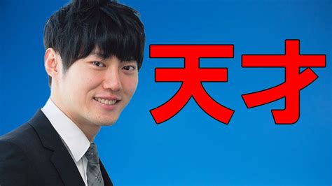 東大医学部卒→医師＆弁護士＆公認会計士に合格の天才・河野玄斗さん、27歳現在の姿実業家としても活躍 Youtube