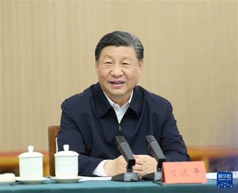 习近平主持召开企业和专家座谈会并发表重要讲话中国经济网——国家经济门户