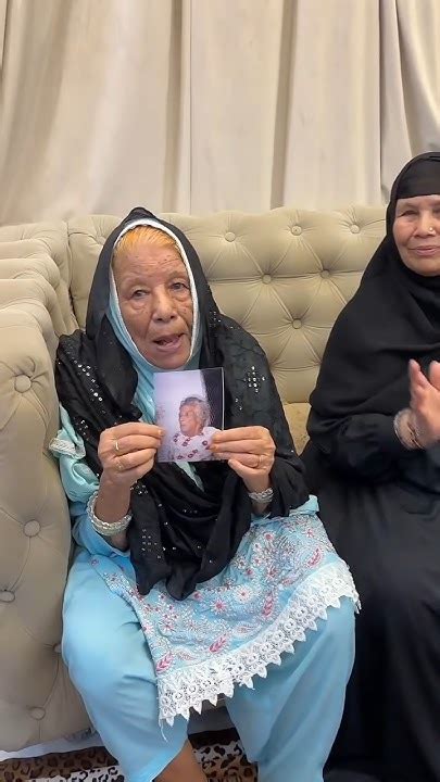 Ya Mera Ami Hay ️ Funny Comedyvideos Comedy 😁comedyshorts Youtube