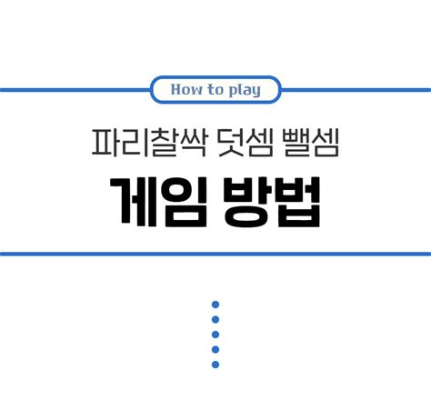유아교육 키드키즈 키드키즈몰