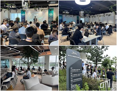 대·중견기업·스타트업 한 자리에제주형 오픈이노베이션 오픈그라운드 밋업 성료 플래텀