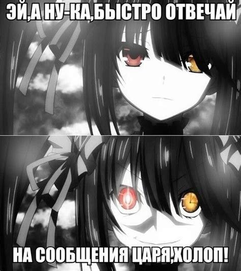 Daria Rinamu Adlı Kullanıcının