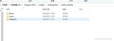 Visual Studio Code搭建VUE开发环境 腾讯云开发者社区 腾讯云