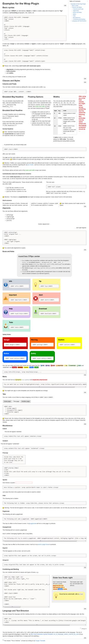 ja plugin wrap [dokuwiki]