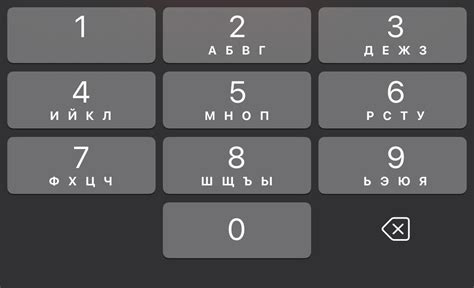 Ios 16 Default Wallpaper Is Rendered Piece By Piece In Real Time R Iosbeta