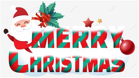 메리 크리스마스 글씨체 크리스마스 폰트 메리 크리스마스 Png 일러스트 및 Psd 이미지 무료 다운로드 Pngtree