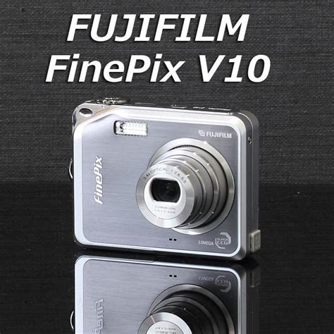 富士フィルム Finepix V10 オールドコンデジ Acアダプター付き メルカリ