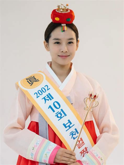 조윤희 이동건 열애설 속 근황 공개…20대 아니야