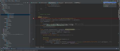 java swing开发大猫聊天室源码简单易懂适合java swing初学者 代码 最代码