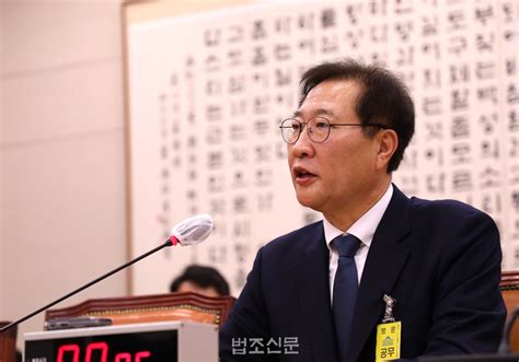 박성재 법무부장관 취임 조직 안정 위해 검찰인사 보류