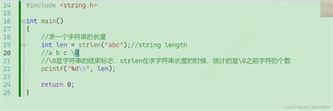 关于strlen函数的用法及作用 strlen a b 的功能 csdn博客