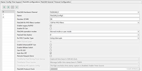【s32k3学习笔记】配置flexcan接收指定canid Nxp S32k Can Id Filter Mask Csdn博客