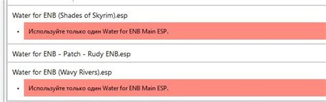 Bugs With Textures Mod Troubleshooting Nexus Mods Forums
