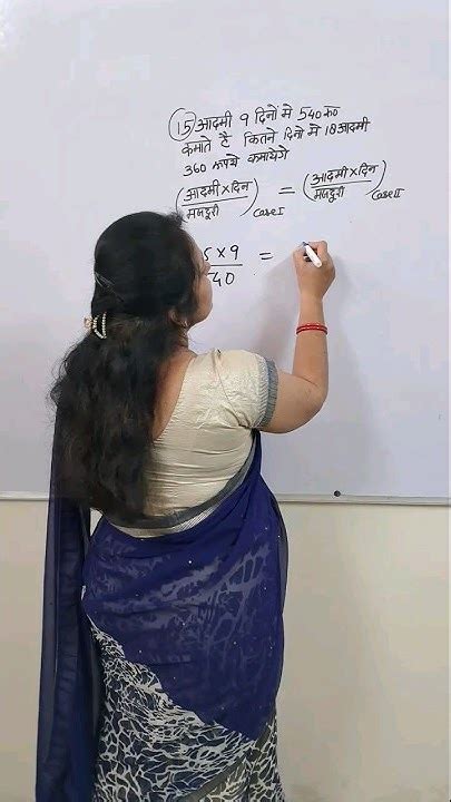 Simplification Trick 🤔 Simplification Question For Practice