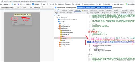 如何调试vue3源代码？vue3源码调试 Csdn博客