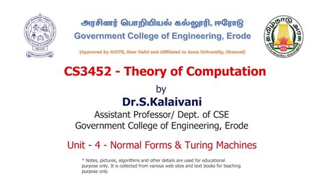 Toc Unit 4 Lec 03 Eliminate Useless Symbol Youtube