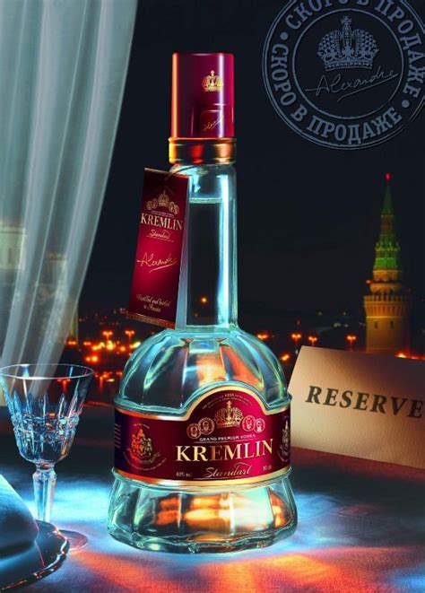 Legend of Kremlin products,Germany Legend of Kremlin supplier
