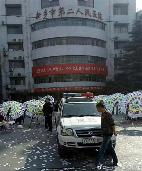 医闹又发河南新乡二院看警方迅速出动