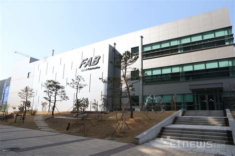 Dgist 차세대반도체융합연구소 반도체 실무형 설계 및 공정 인력양성 허브 전자신문