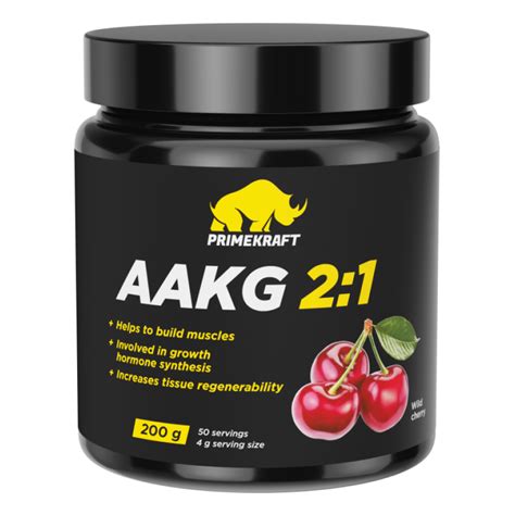 Аргинин альфа-кетоглутарат ААКГ "Дикая вишня", ААКG 2:1 Wild Cherry ...