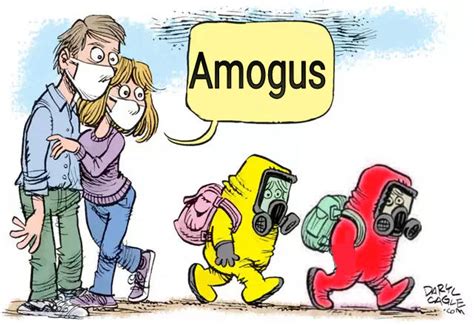 Amogus Know Your Meme