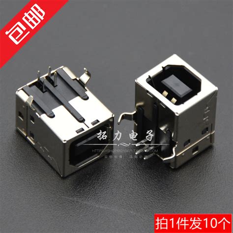 铜黑胶方口 Usb B母 D型母座接口打印机座 90度弯针usb插座10个 虎窝淘