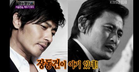 박근형 젊은시절 사진공개 장동건이야