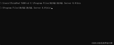 快速导入mysql较大的SQL文件 阿里云开发者社区 快速导入mysql较大的SQL文件 阿里云开发者社区