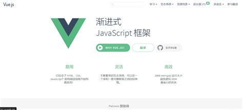 尚硅谷vue20vue30全套教程丨vuejs从入门到精通 哔哩哔哩