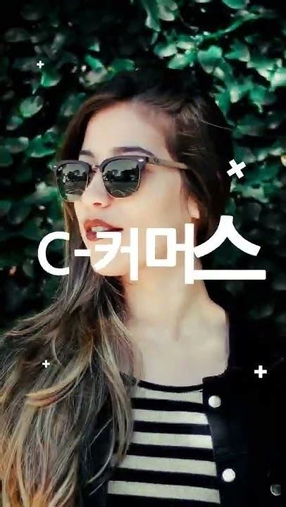 우리플랫폼 And 우리커머스 출시임박 Youtube