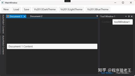 1 61 可能是 wpf 最好的悬浮、停靠布局控件：avalondock 知乎