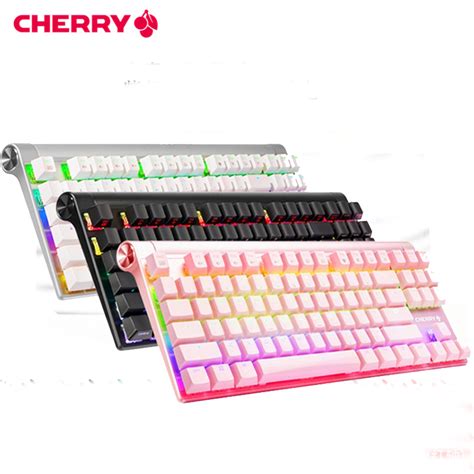 顺丰 Cherry樱桃mx80电竞游戏rgb机械键盘87键黑轴红轴青轴茶轴虎窝淘