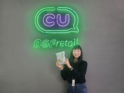 김고니 Bgf리테일 Md Cu 연세우유빵 트렌드 선도하는 ‘장수 빵 됐으면” 미니 인터뷰