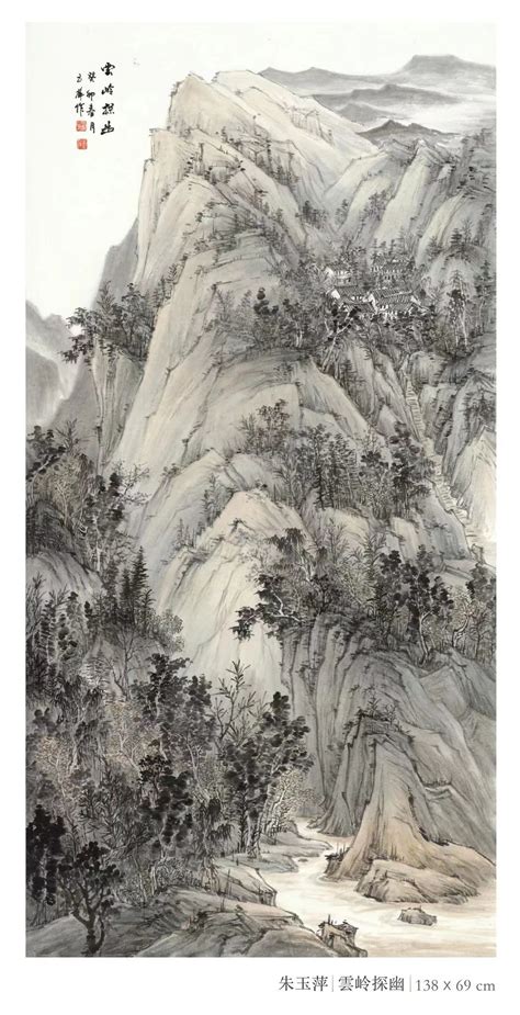 砥砺奋进 辉煌筑梦2023浦东美术作品展第三期