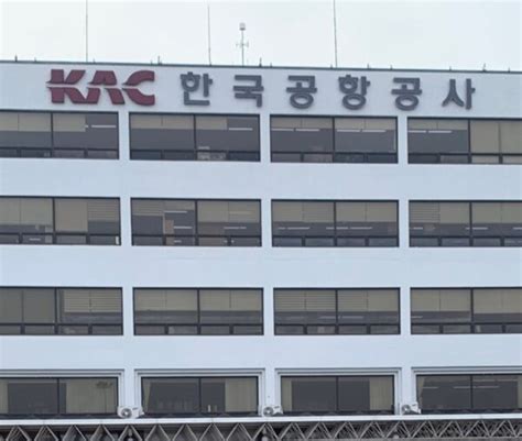 설치사례 판테온커피