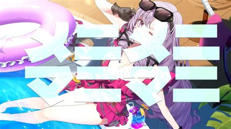 高音質・迫力あるカラオケ音源を制作いたします 【1000万再生超も！】ハイクオリティを目指すあなたに！